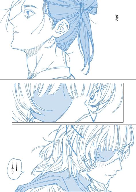 400 Chi Ideas In 2025 Orb Rafal Anime