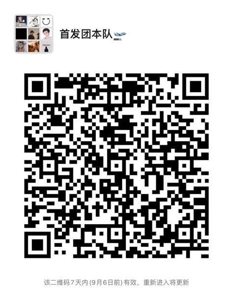 自强队找队友大米团本都可以 NGA玩家社区
