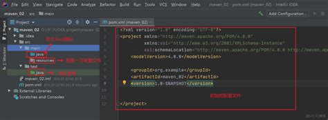idea 初始化maven时报错 error occurred during initialization of vm failed set
