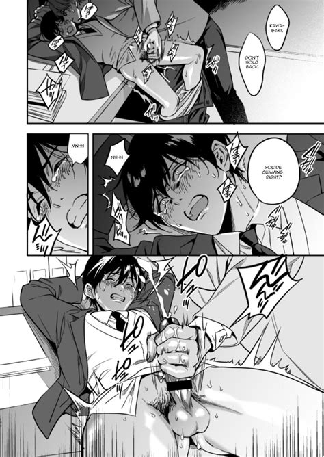 [amarans Fujimura Marina ] Yūtōsei Ni Sekkusu Nanka Oshieru N