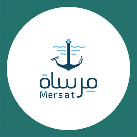Mersat مِرساة Mersa Matrouh