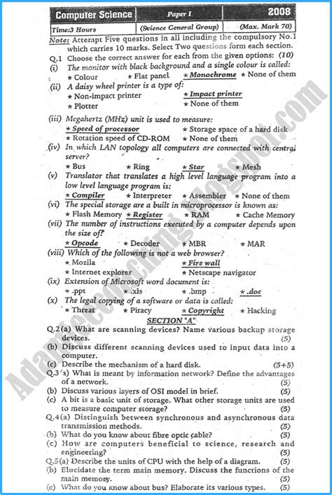 Adamjee Coaching Xi Computer Science Past Year Paper 2008