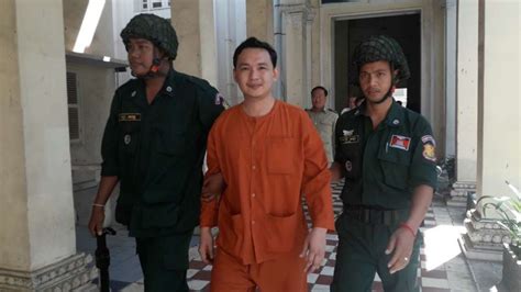 ករណីសម្លាប់សង្សារជានិស្សិតគណនេយ្យសាលាវ៉ាន់ ឡើងដល់សាលាឧទ្ធរណ៍ប្រកាស ថ្ងៃទី១៤កុម្ភៈ