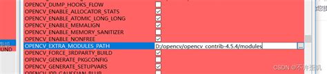 Opencv安装及配置,对源码进行编译并配置环境opencv导入源码 Csdn博客 Opencv安装及配置,对源码进行编译并配置环境opencv导入源码 Csdn博客