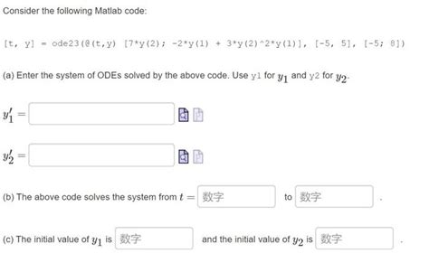 solved consider the following matlab code