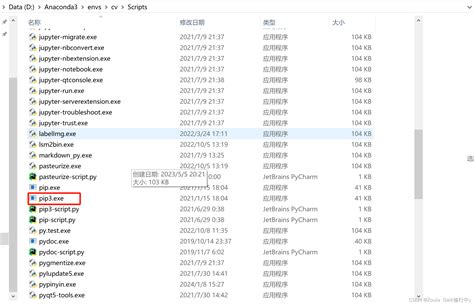 【解决方案】 无法将“pip“项识别为 Cmdlet、函数、脚本文件pip 无法将“pip”项识别为 Cmdlet、函数、脚本文件或可运行程序的名称。请检查 Csdn博客