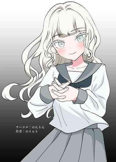 Bijin Kyōshi Ni Seisai Seyo Shūchi No Hansei Gei Nhentai Hentai