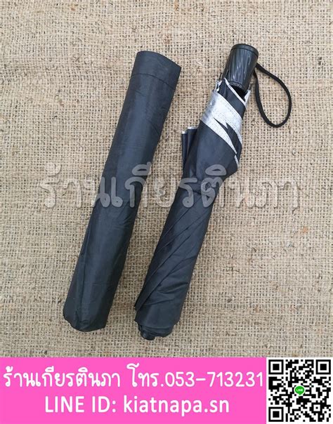 ของชำร่วยงานศพ ของที่ระลึกงานศพ ของใช้ในงานศพ งานฌาปนกิจศพ พิธีลอยอังคาร เช่น ผ้าไตรเอก ผ้าไตร