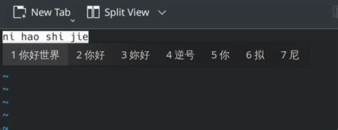 linux下配置fcitx5输入法的主题配色 凡璞 博客园