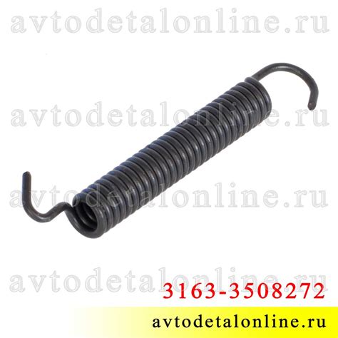 Разжимная пружина тормозных колодок УАЗ Патриот с ручником на колеса ...