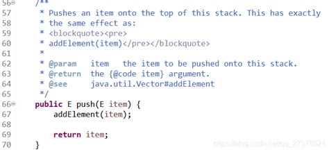 Java 栈（javautilstack源码） Csdn博客