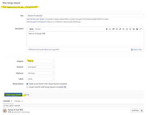Git Gitlab을 써보자 Ggongjukims Devlog