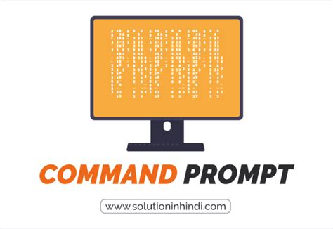 सॉफ्टवेयर क्या है What Is Software In Hindi Solution In Hindi