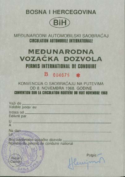 Међународна возачка дозвола Ауто мото савез Републике Српске