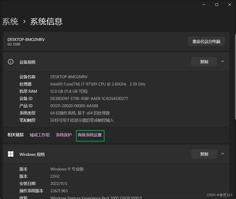 入门java第一天(2) Java(jdk)的安装和环境配置(学习笔记)命令行界面的java Application 程序编程40分 请 入门java第一天(2) Java(jdk)的安装和环境配置(学习笔记)命令行界面的java Application 程序编程40分 请