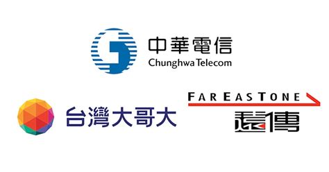 2024年618電信優惠總整理：中華電信、台灣大哥大、遠傳電信 218105 Cool3c