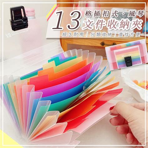 熱銷文具88折 特賣會 Yahoo奇摩購物中心