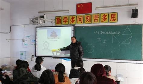 2018教师改革违反这条规定将失去评定教师职称和绩效资格