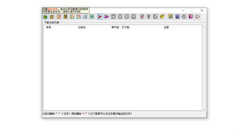 4kvideodownloader配合v2rayn下载油管youtube视频教程 优源网