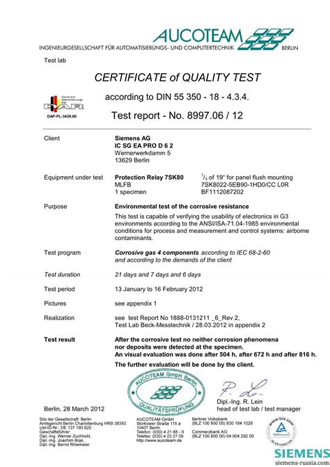 Certificate Of Quality Test