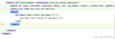 Java分页查询错误：从postman到idea的代码调试 Csdn博客