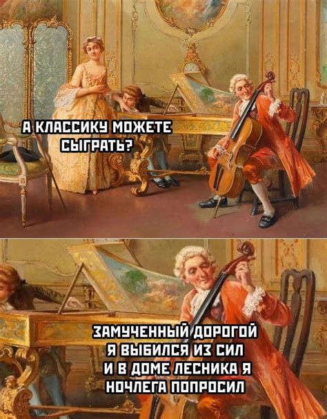 Веселые картинки