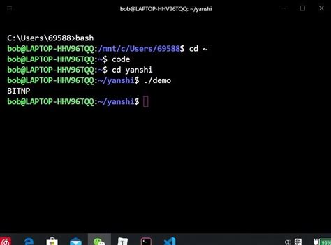 Wsl Ubuntu拒绝访问用wsl轻松实现winlinux双系统weixin39914938的博客 Csdn博客