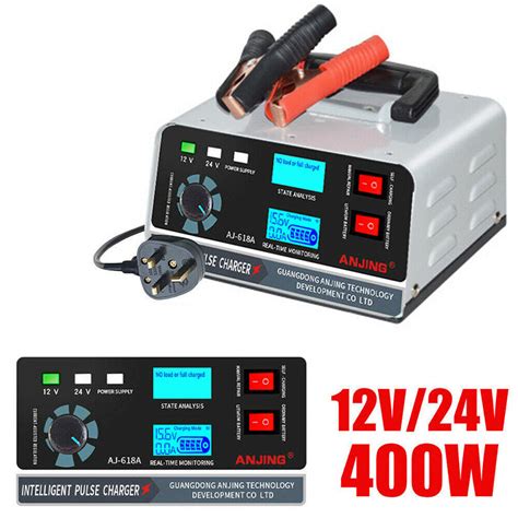 12v Car Battery Charger Seaool