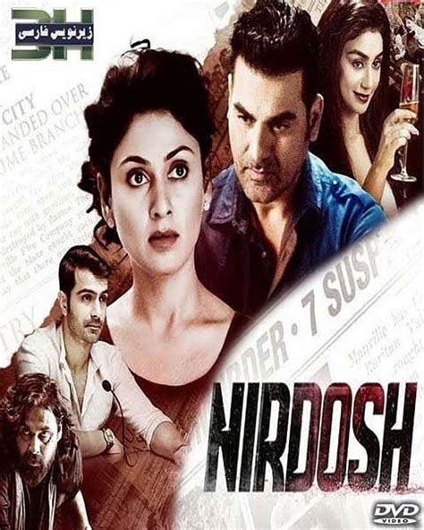 بانک فیلمهای هندی On Tumblr