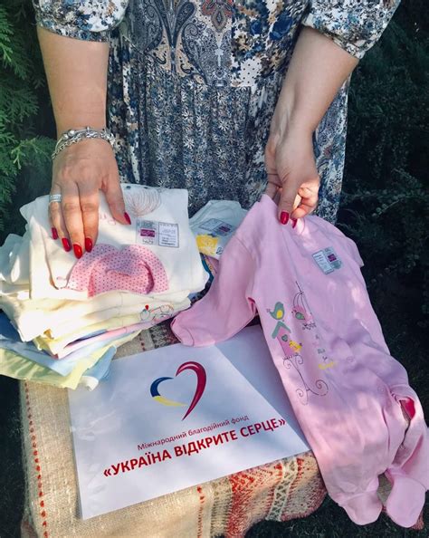 Наш Фонд Відкрите серце Міжнародний благодійний фонд