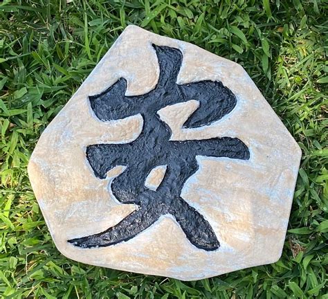 Peace Japanese Kanji Stepping Stone Backyard Stone Art