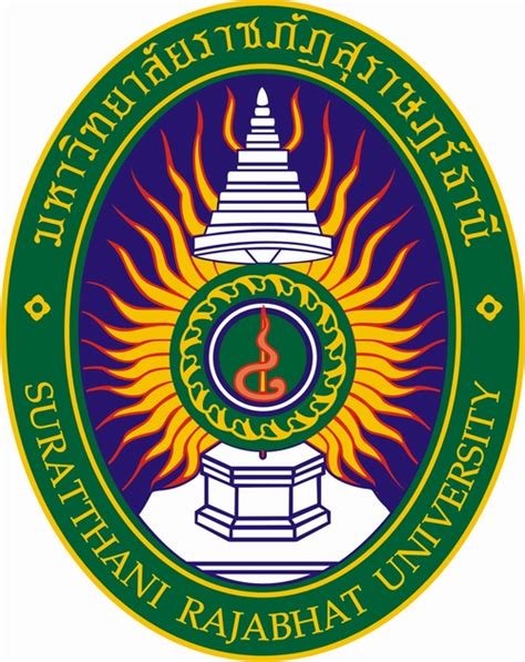 สัญลักษณ์ประจำมหาวิทยาลัย มหาวิทยาลัยราชภัฏสุราษฎร์ธานี