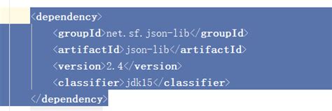 Jsonarray和jsonobject的转换jsonarray转为jsonobject Csdn博客