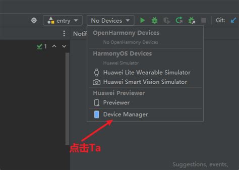 uni app 开发鸿蒙应用 uni app官网