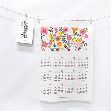 2023 패브릭 달력 벽걸이 포스터 만들기 인테리어 감성 소품 Diy 한장달력 기쁨기업