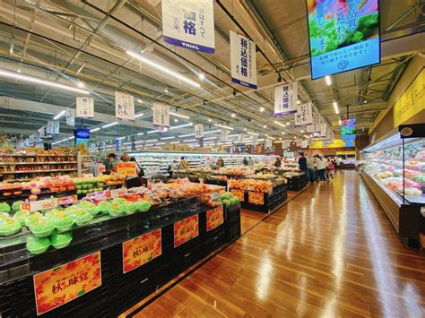 【岩出市】2023年10月上旬にオープンした「スーパーセンター Trialトライアル」に行ってきました♪ 号外net ピックアップ！和歌山