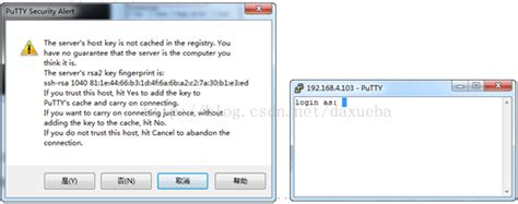 Arduinoyun教程之openwrt Yun与cli配置arduino Yunarduino Openwrt Csdn博客