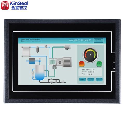 Китай Скидка 7 дюймовый воздушный компрессор Hmi Производители Поставщики Фабрика Низкая цена