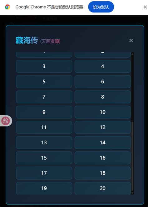 [bug]为啥同一个网址，同一个资源，显示完全不一样 · issue 548 · librespark libretv · github
