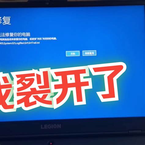 Windows 10 Unicode Utf8 Bilibili How To Set The System Default