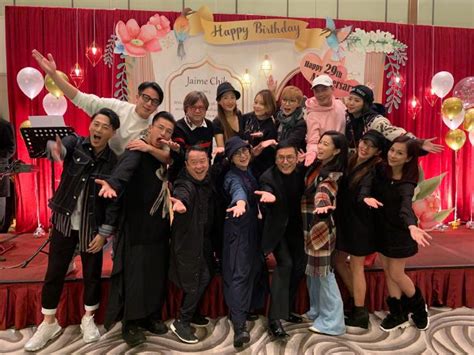 苗侨伟戚美珍办派对庆结婚29周年 到场好友阵容太强大 凤凰网