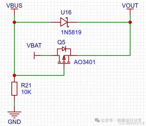 还把锂电池供电和usb电源供电接在一起？自动切换电路你需要了解一下！电池和usb电源切换电路 Csdn博客