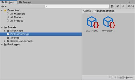 unity普通3d项目转换成urp项目 unity普通项目升级成urp csdn博客