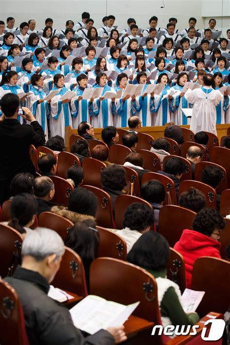 부활절 연합예배 뉴스1