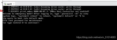 linux启动黑屏 linux系统 开机 黑屏 csdn博客