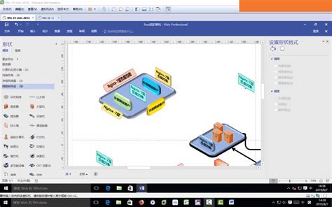 仿真及结果配置vissim极简操作教程 Csdn在线视频培训