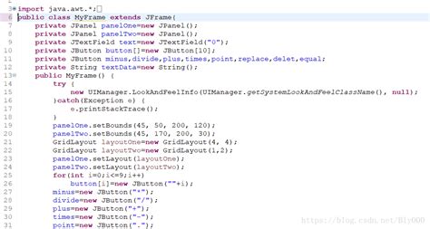 简易计算器 灰信网（软件开发博客聚合）