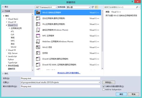 Ffmpeg Windows Techzero