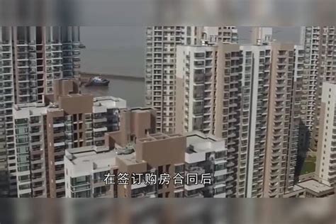 买现房还是买期房？买错了就是一辈子的事，你考虑好了吗？期房现房