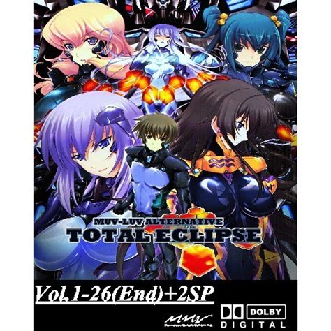 Anime Muv Luv Alternative Total Eclipse Shopee Philippines